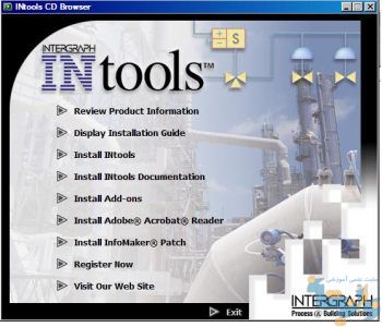 آموزش نرم افزار InTools - نواندیشان