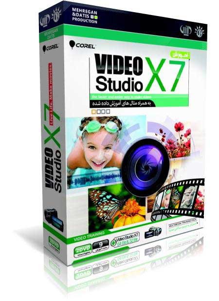 آموزش کامل Corel VideoStudio Pro X7 به صورت تصویری - فروشگاه نواندیشان