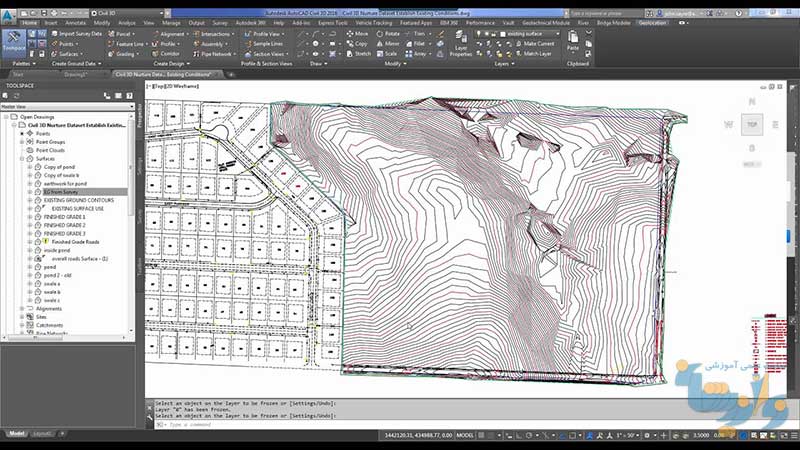 آموزش کاربردی نرم افزار Land Development and Civil Design - نواندیشان